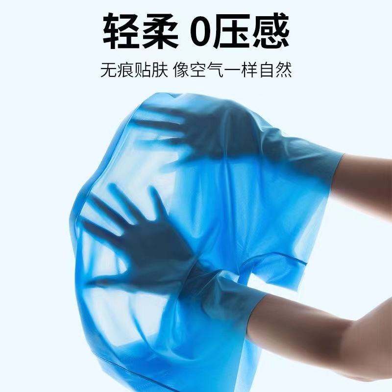 Ultra Thin Quick Drying Ice Silk Boxer || Feather Thin Light Weight ...