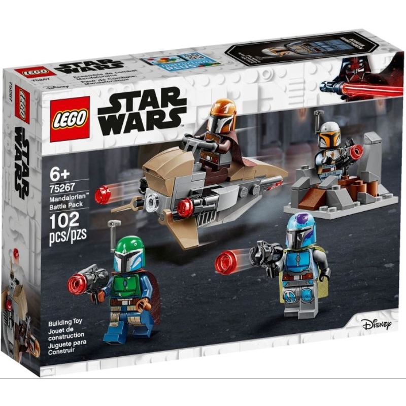 LEGO 75267 Star Wars Mandalorian Battle Pack | Shopee Singapore