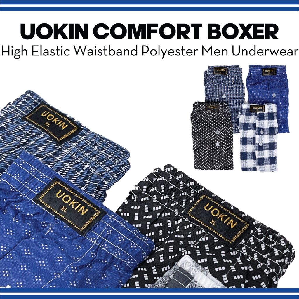 GILDAN UOKIN Comfort Breathable Boxer Underwear Men Front Button - 3 ...