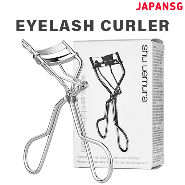 Where to buy shu uemura eyelash curler store