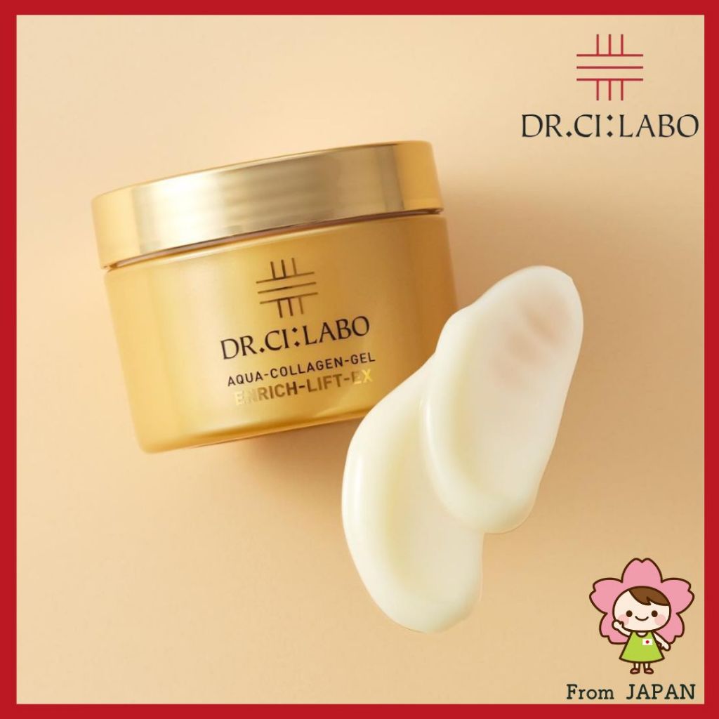 Dr.Ci:Labo Aqua Collagen Gel Enrich Lift EXR (200g) Facial Moisturizer Cream, All-in-one gel ...