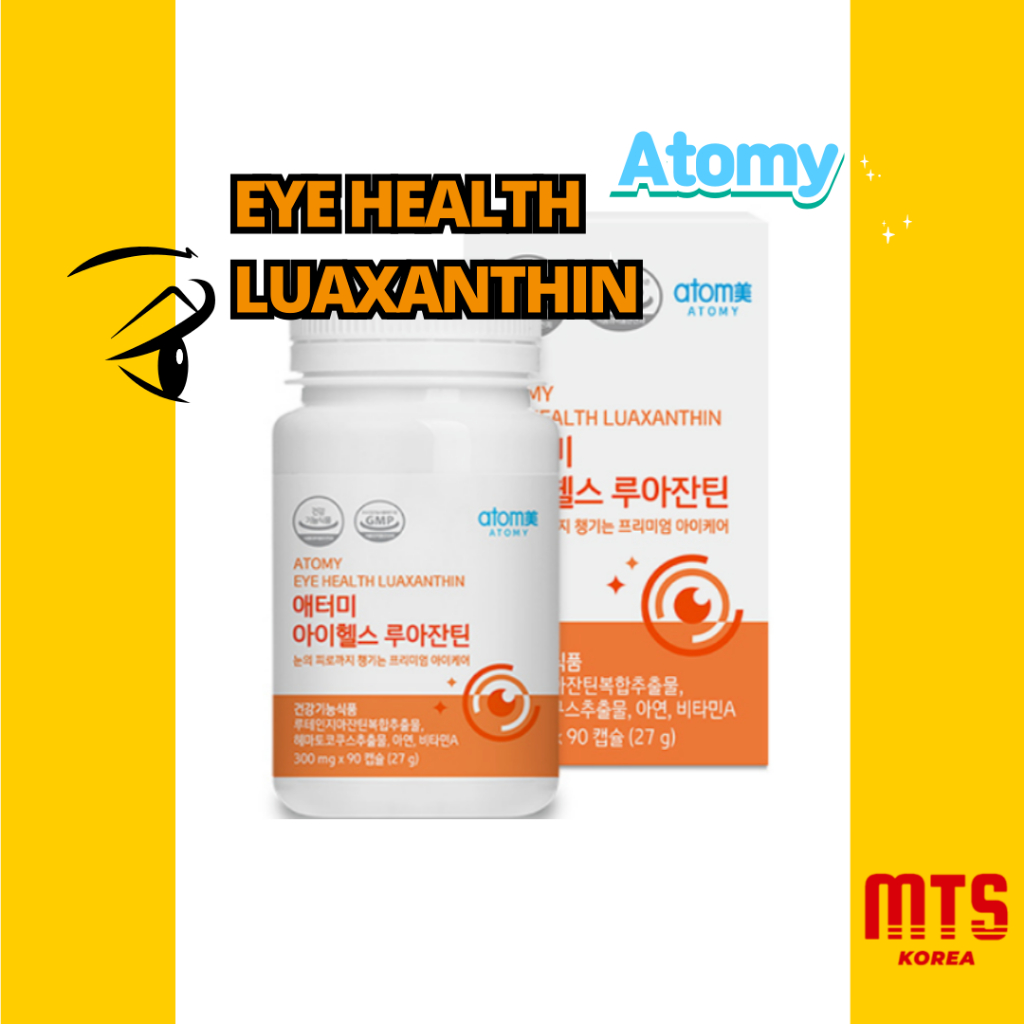 Atomy Eye Health Luaxanthin (300mg x 90ea) | Shopee Singapore