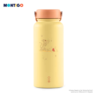 Buy montigo bottle At Sale Prices Online - March 2025 | Shopee Singapore