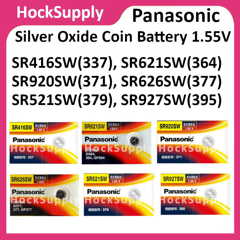 Panasonic SR416SW(337), SR621SW(364), SR920SW(371) SR626SW(377 ...