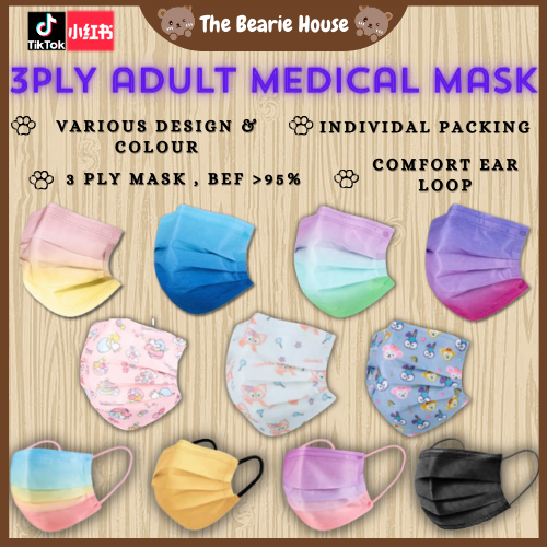 ♡SG Ready Stocks♡ 3PLY Individual Pack Medical Face Mask (BEF95%, Face ...