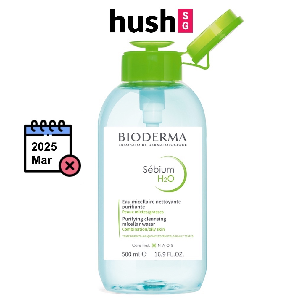Bioderma Collection - Hydrabio H2O/Sebium H2O/Sensibio H2O - 100ml ...