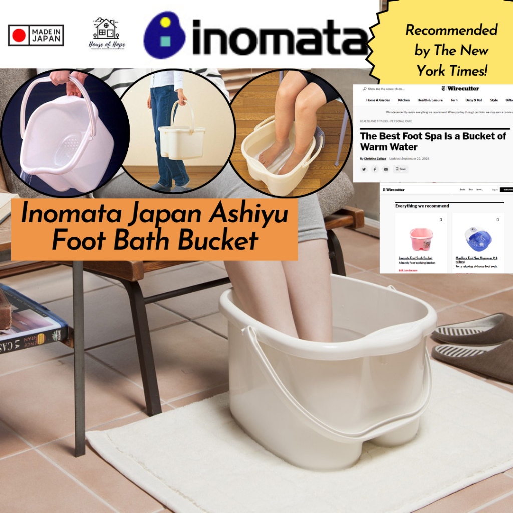 [READY SG STOCK] Made in Japan Premium Ashiyu Foot Bath Soaking Detox ...
