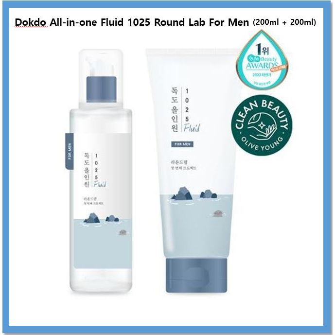 [Round Lab] Dokdo All-in-one Fluid 1025 Round Lab For Men (200ml ...