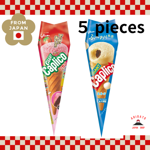 Ezaki Glico Giant Caplico Strawberry Chocolate Japanese Snack 5 pieces ...