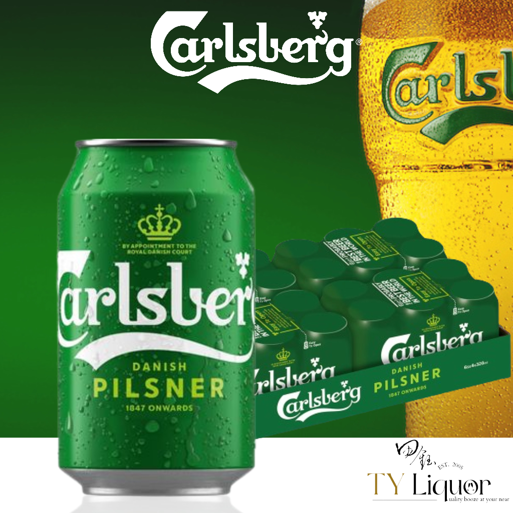 Carlsberg Can (Green Tab), 24 Cans x 320ml (BBD: November 2024 ...