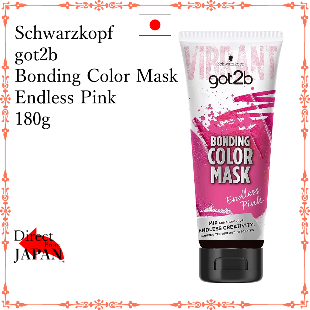 Schwarzkopf got2b Bonding Color Mask Endless Pink 180g | Shopee Singapore