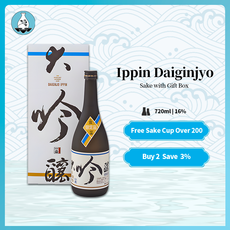 Ippin Daiginjyo Sake with Gift Box 720ml 16% 一品 大吟醸 | Shopee Singapore