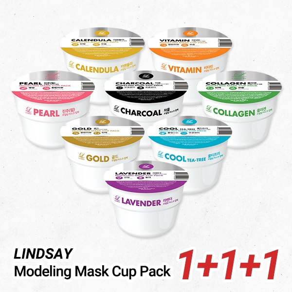 LINDSAY Modeling Mask Cup Pack (3EA) | Shopee Singapore