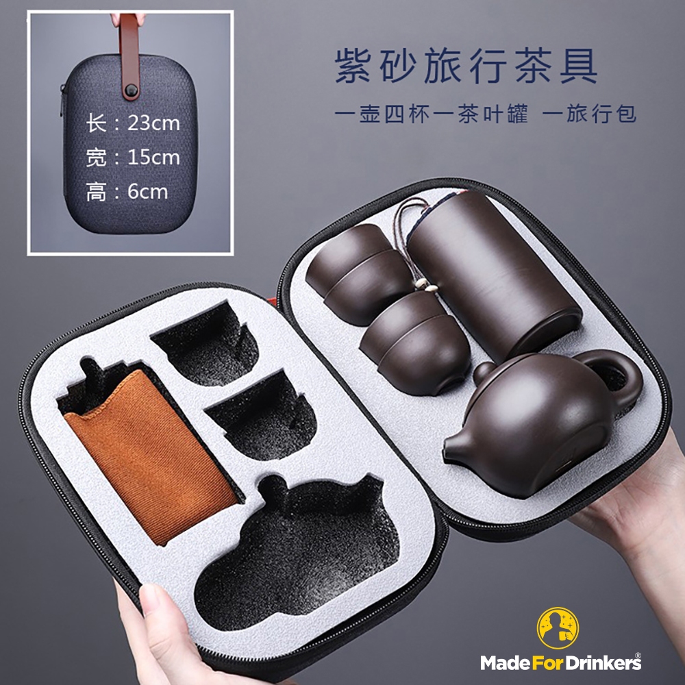 Portable tea pot | Travel Tea Set | Purple Clay Tea Pot and 4 Teacups ...