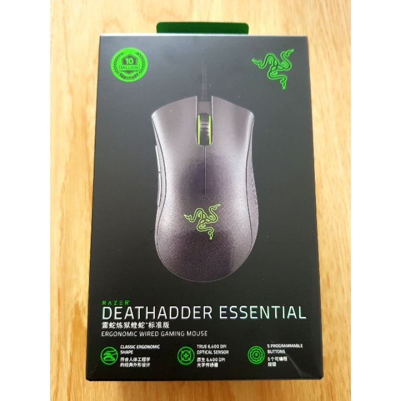 Razer DeathAdder Essential Gaming Mouse | Shopee Singapore