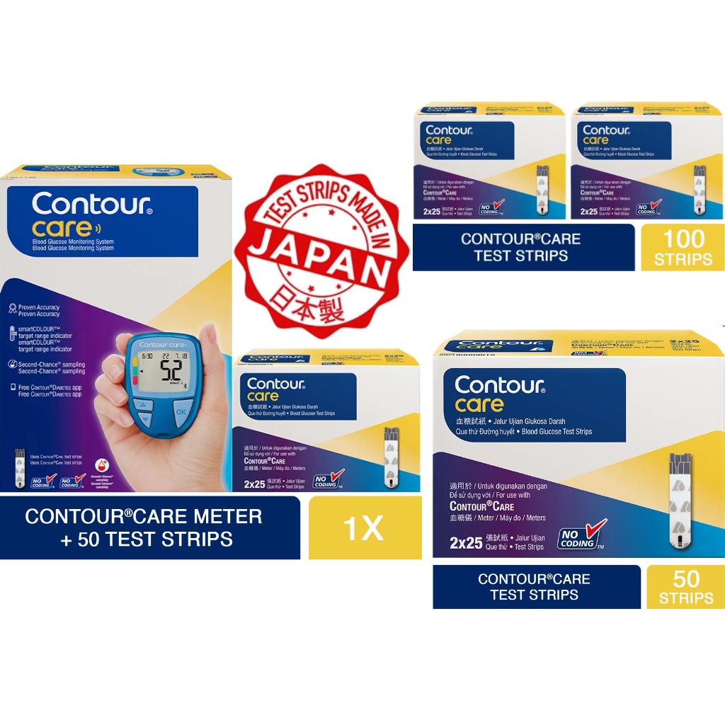 Contour Care Meter Test Strips 50s | Accu Chek | Freestyle | Glucose ...