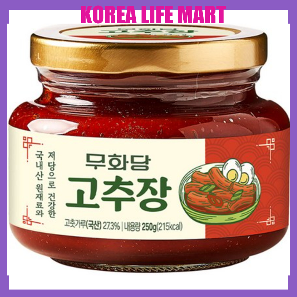 Low-Sugar Gochujang (250g) /Korean Red Pepper Paste | Shopee Singapore
