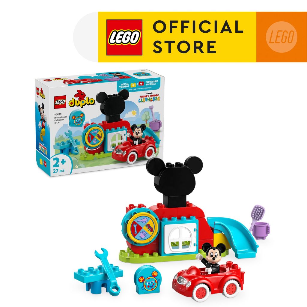 LEGO DUPLO Disney 10454 Mickey Mouse Clubhouse & Car (27 Pieces ...