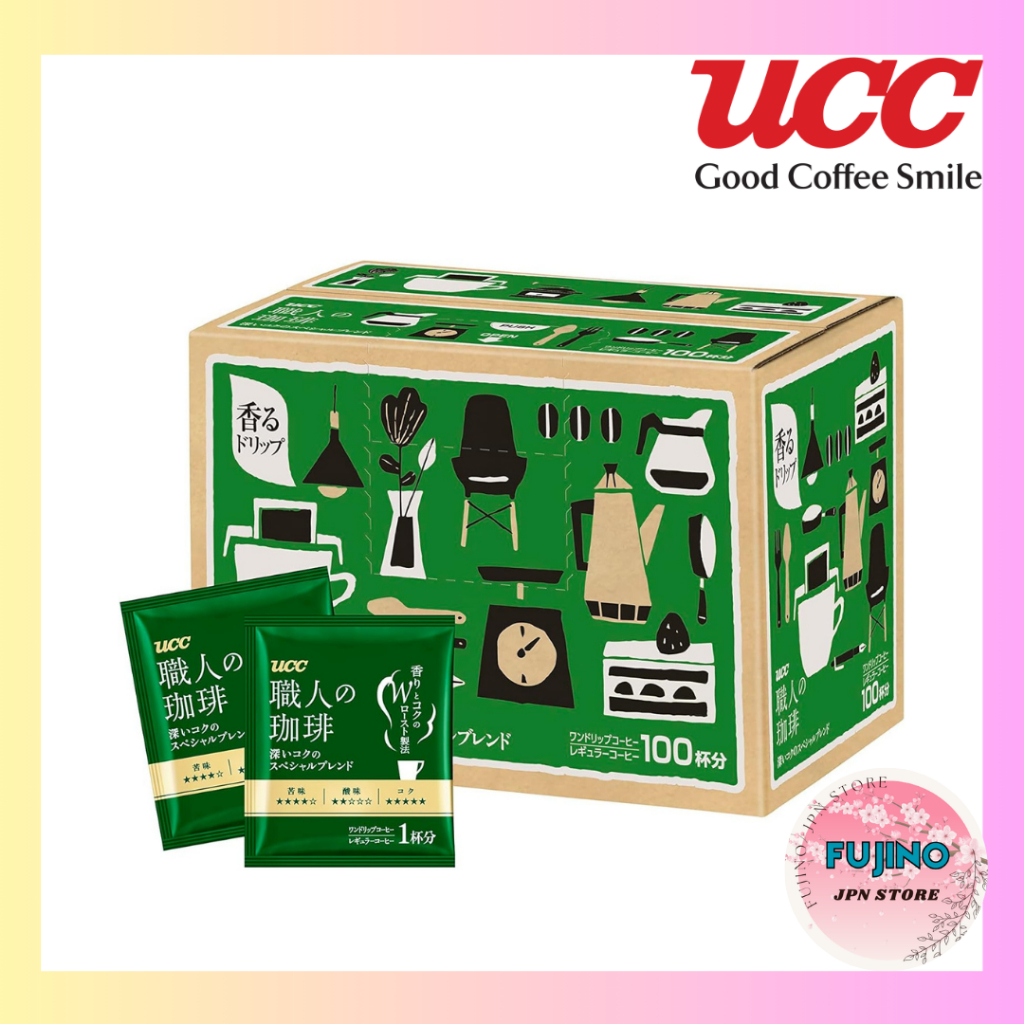 UCC Artisanal Coffee drip coffee, deep rich special blend.【Direct from ...