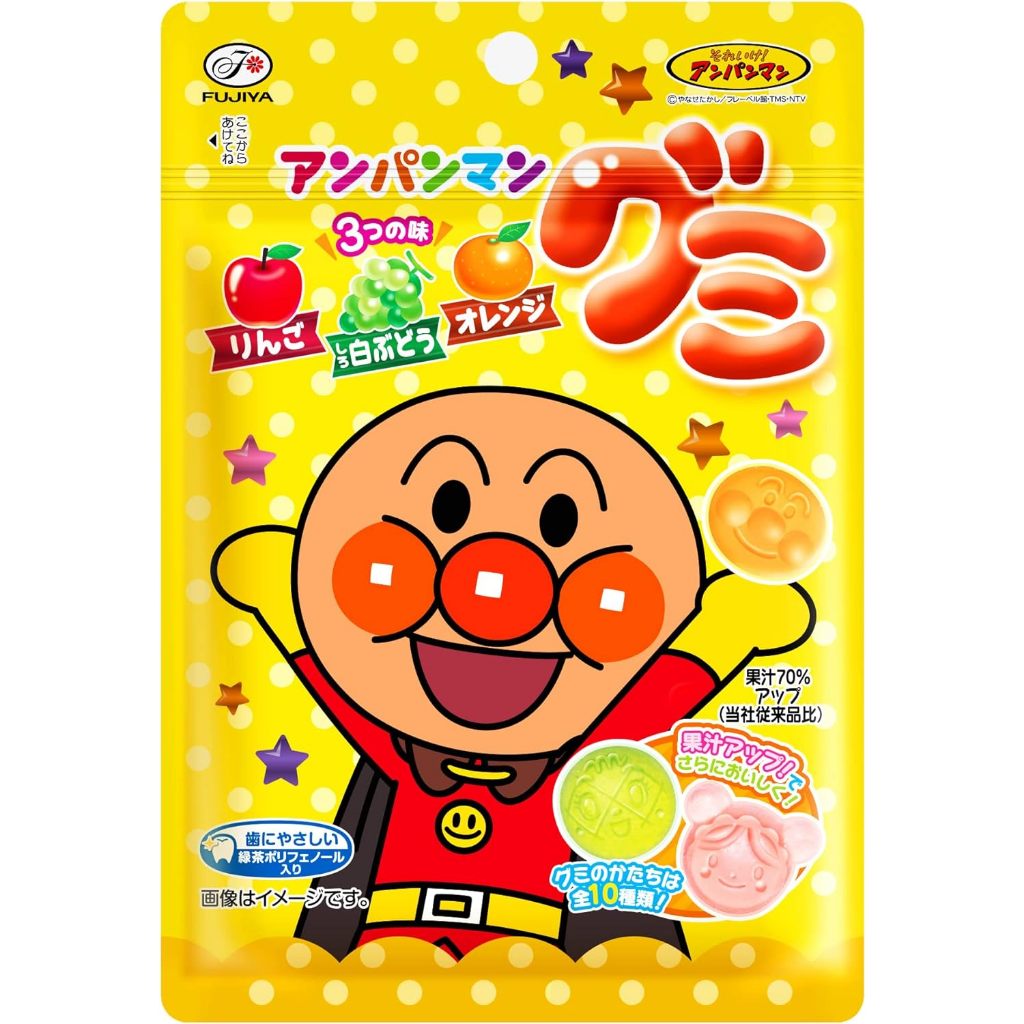 Anpanman gummy 50g | Shopee Singapore