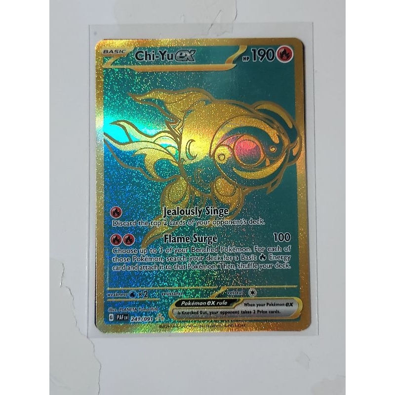 Pokemon chi yu ex gold secret rare paldean fates card | Shopee Singapore