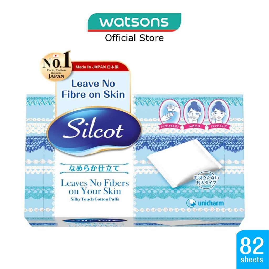 SILCOT Facial Cotton Pad (For Makeup Remover) Pieces 82s | Shopee Singapore
