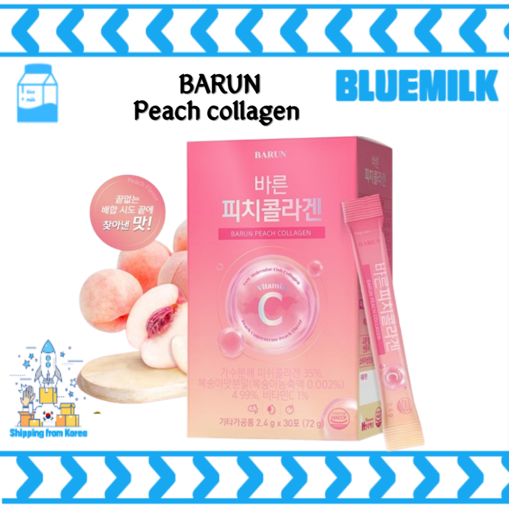 Collagen for beautiful skin with peach flavor, BARUN Korean peach ...