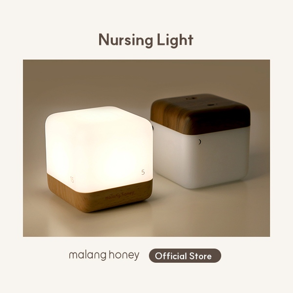 [Malang Honey] LED Nursing Light USB Rechargeable Cube Flip Timer ...