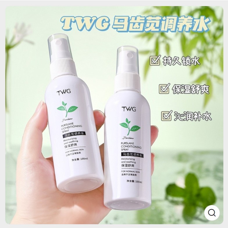 TWG Purslane Conditioning Spray, Moisturizing & soothing| ZENCOLOR 正彩 ...