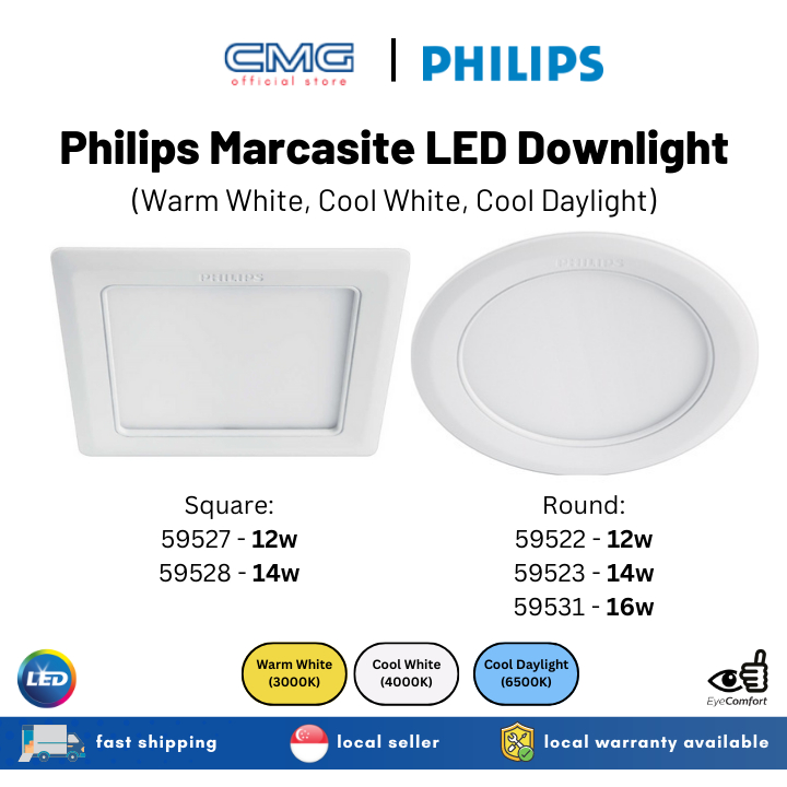 PHILIPS MARCASITE DOWNLIGHT 12W/14W/16W | SQUARE / ROUND |59522 / 59523 ...
