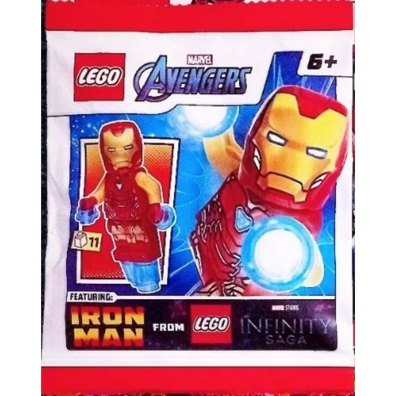 LEGO 242320 76216 76267 Marvel Iron Man MK 85 Paper Bag | Shopee Singapore