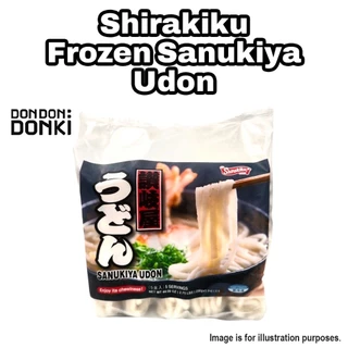 DON DON DONKI Official Store, Online Shop May 2025 | Shopee Singapore