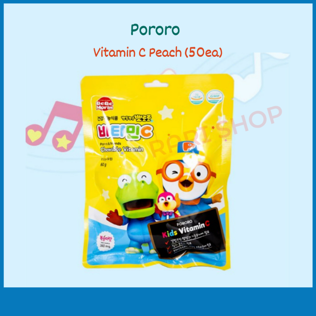 [Pororo] Pororo Vitamin C Candy (50ea) ㅣ Peach flavor | Shopee Singapore