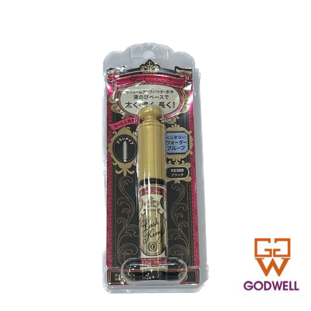 SHISEIDO - Majolica Majorca Lash King Mascara - BK999 6g - Ship From Hong Kong | Shopee Singapore