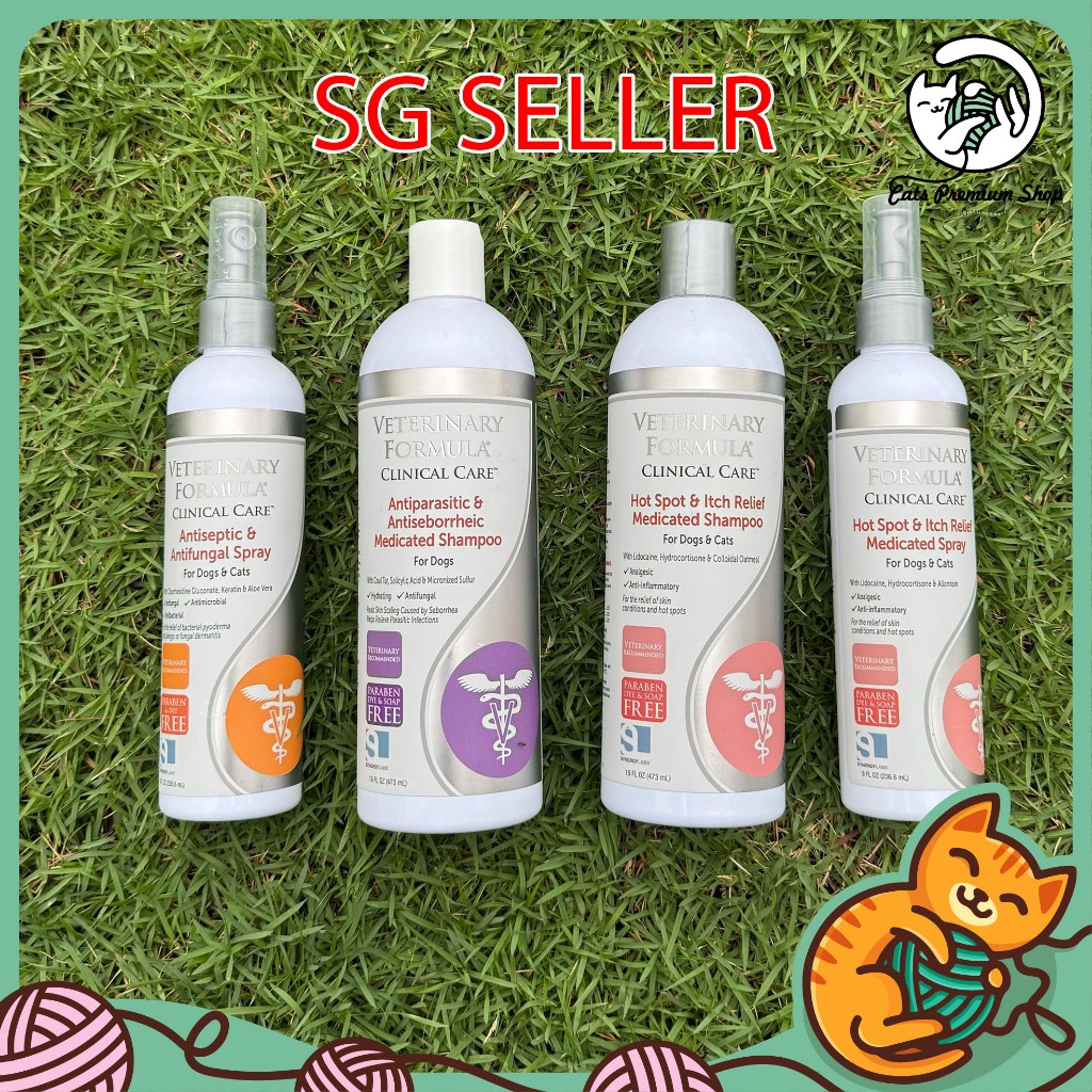 Veterinary Formula Clinical Care Antiseptic & Antifungal Medicated ...
