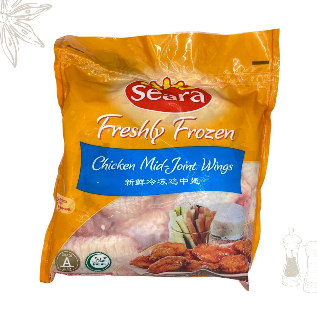 [PUNCHED FOODS] Seara Chicken Mid-Joint / Middle Joint Wings 1KG (Halal ...