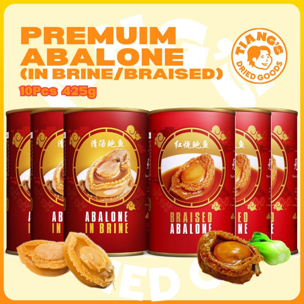 BUNDLE DEAL (Yuan Sang) Premium Canned Abalone in Brine/Braised 425g ...