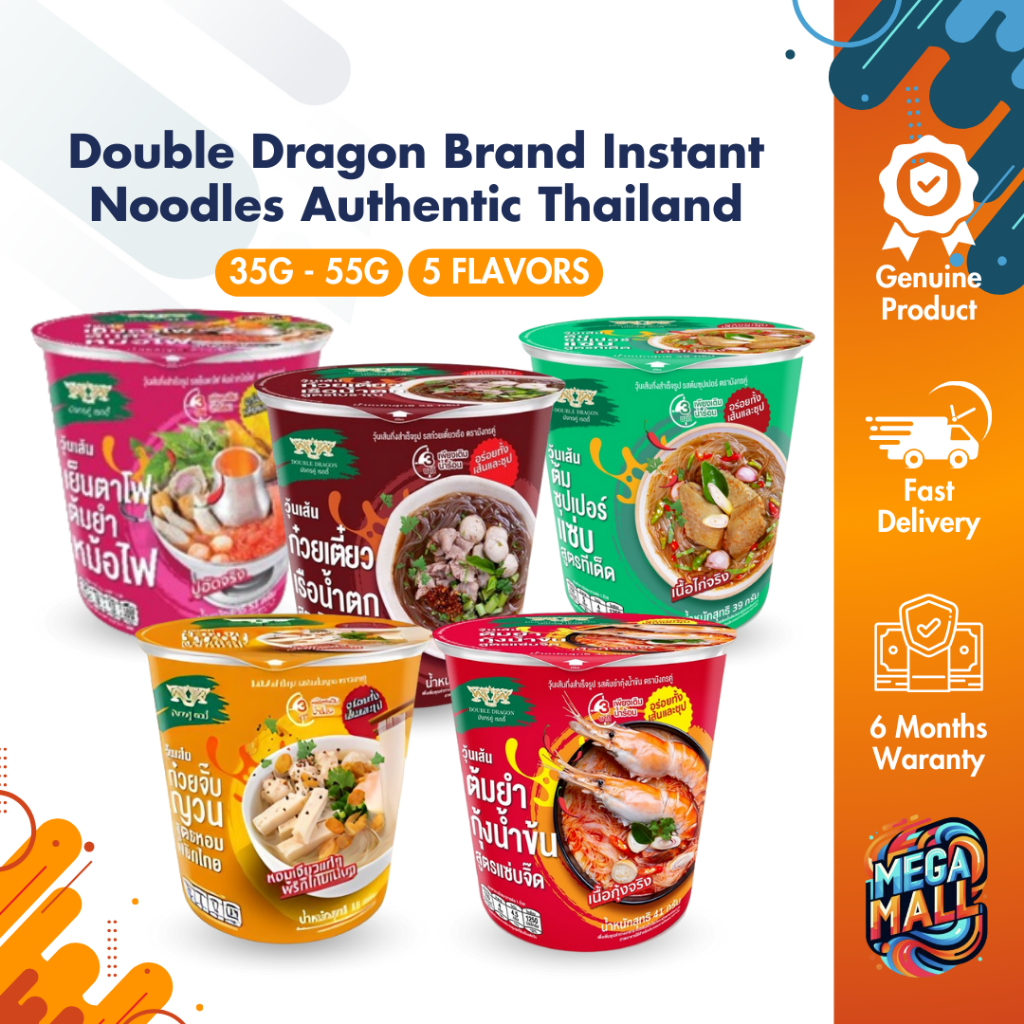 Double Dragon Gluten-Free Noodles - Halal, Quick Cook, Authentic Thai ...