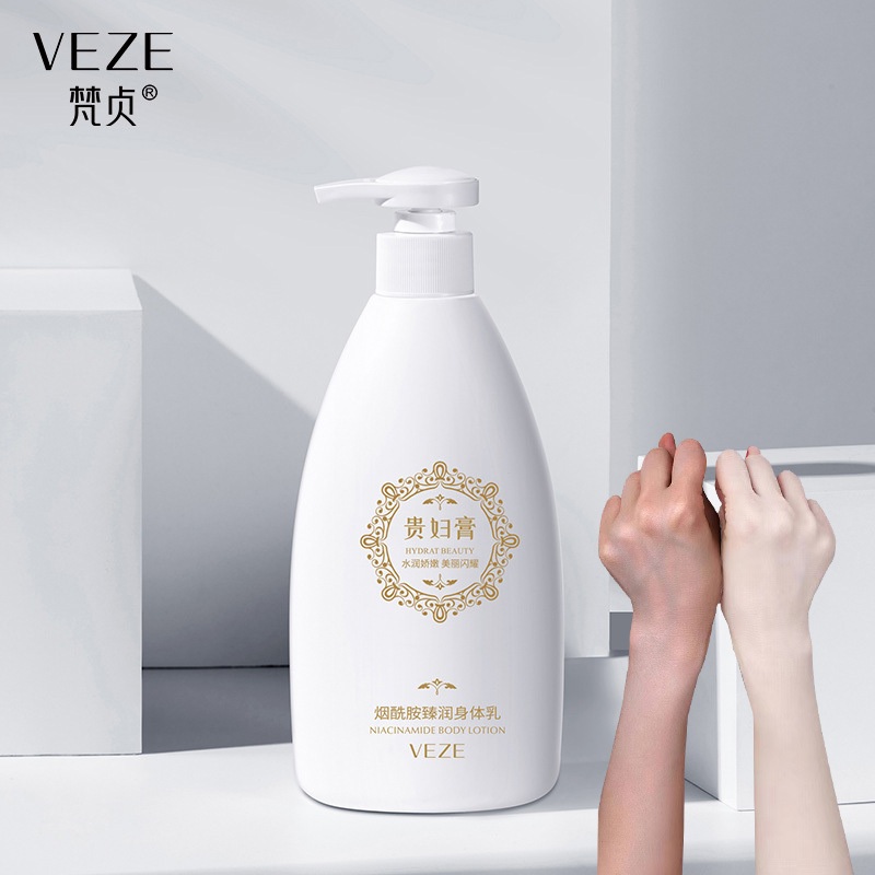 VEZE Niacinamide Whitening Body Lotion Moisturizer Whitening and ...