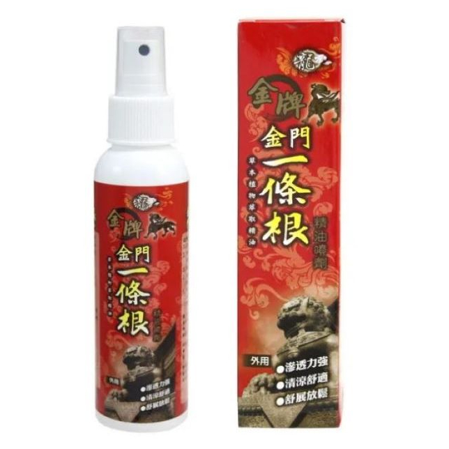 TAIWAN - JINMEN YI TIAO GEN Essential Oil Spray - 金牌金門一條根精油噴劑 120ml ...