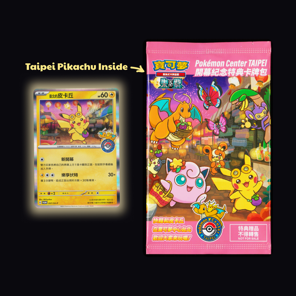 [Sealed] Taipei Pikachu Pokemon Promo 057/sv-p Pokemon Card Game PTCG | Shopee Singapore
