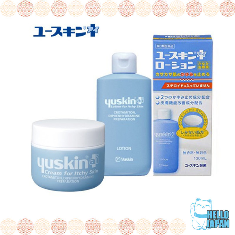 YUSKIN I Series Cream / Lotion ★ for itchy skin / MADE IN JAPAN | Shopee Singapore