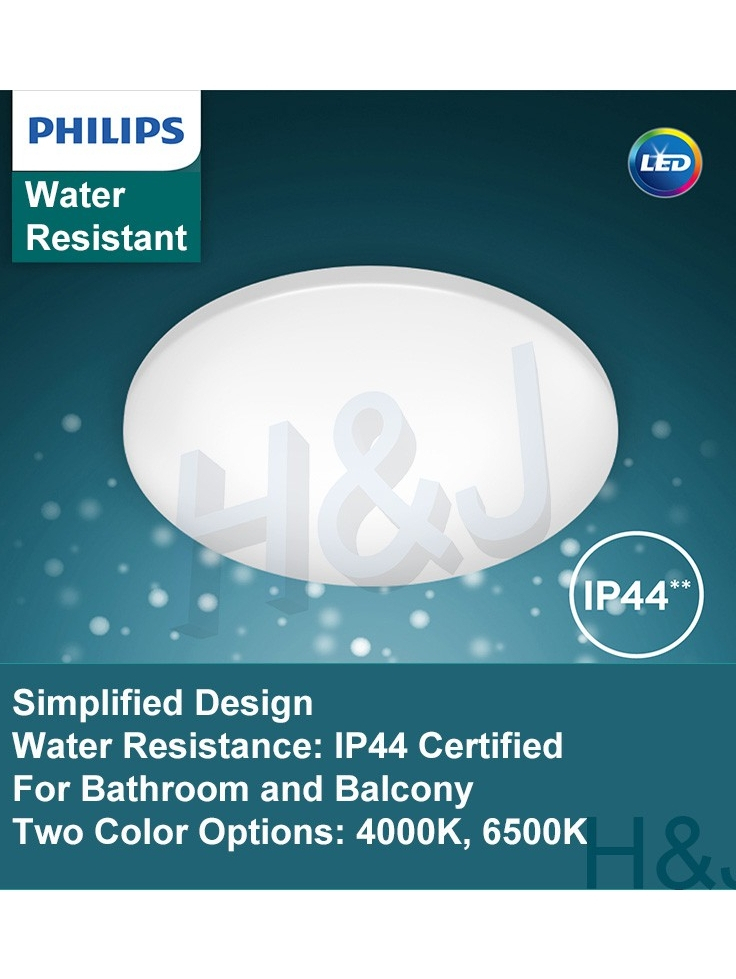 CL251/CL259 PHILIPS 10W/17W LED Ceiling Light Water Resistance IP44 ...