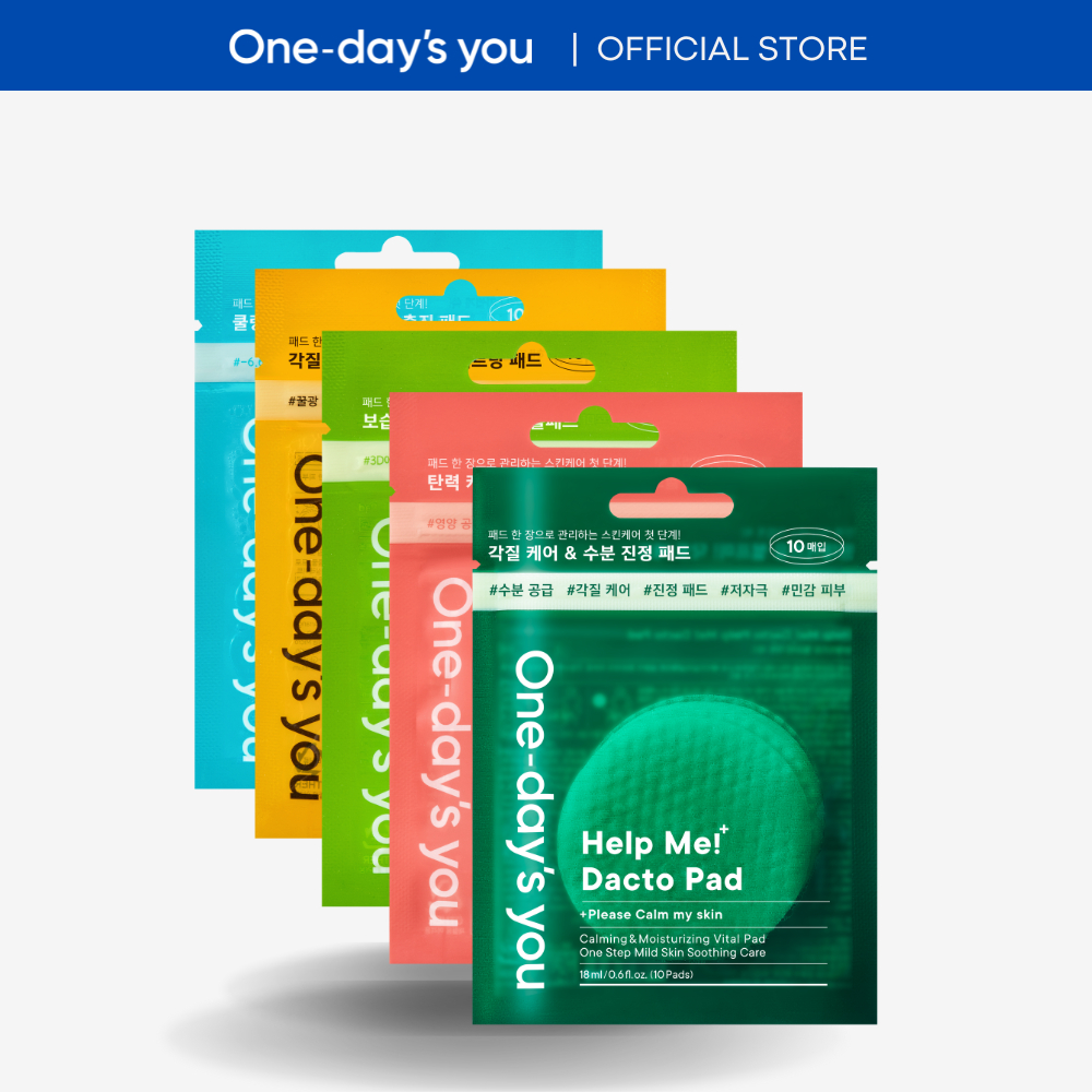 [ONE DAY'S YOU] Help Me! Zipper Collection Toner Pad Line (10ea ...