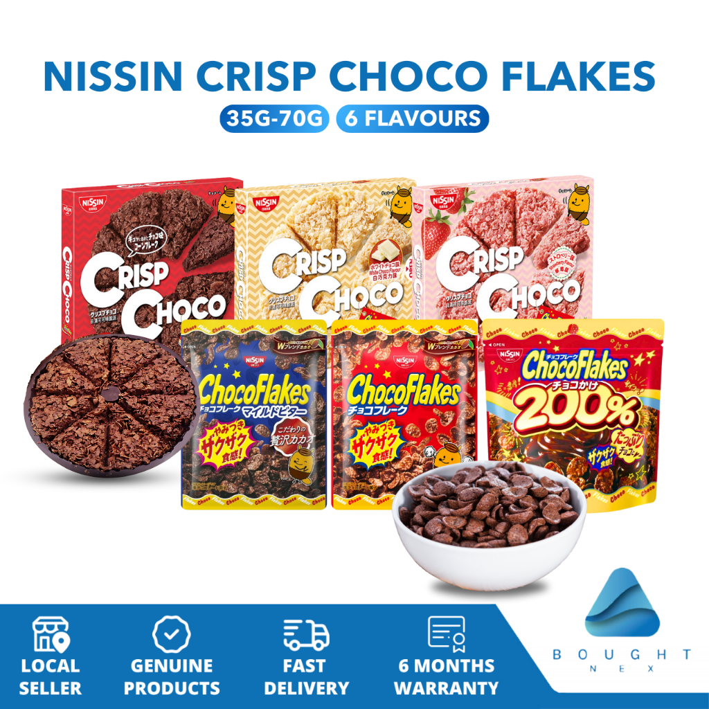 Nissin Crisp Choco Flakes 35g-70g Chocolate Strawberry White Choco ...