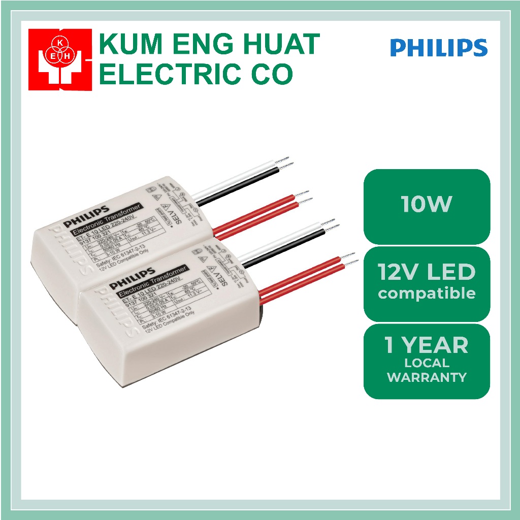 PHILIPS ET-E 10W 220-240V LED TRANSFORMER - LED CONTROL SYSTEM SERIES ...
