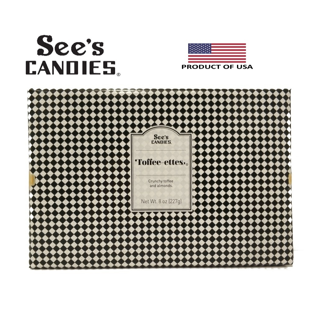 See's Candies Chocolate Toffee-ettes (0.5 Pound) | Shopee Singapore