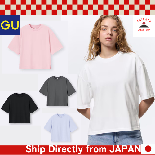 GU Dry Wide T (5/10 sleeves) 【Direct from Japan】 | Shopee Singapore