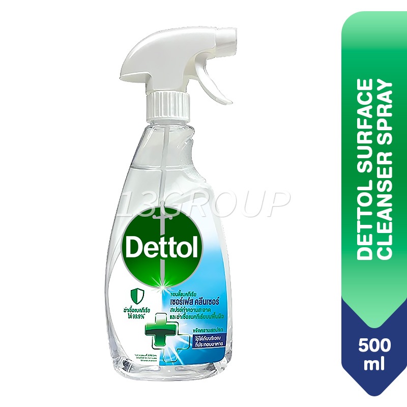 Dettol Spray (Thai) Antibacterial Multi Surface Cleaner Cleanser, 500ml ...