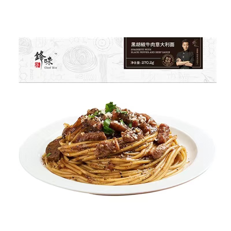 [New Flavor] Chef Nic Italian Pasta with Meat & Sauce Pack 锋味派意大利面 ...